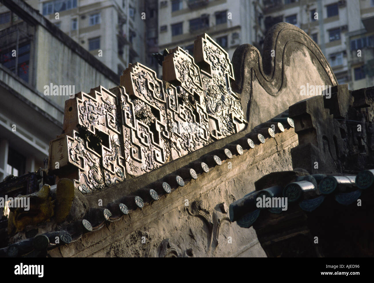 Hong Kong Man Po Temple roof Stock Photo - Alamy