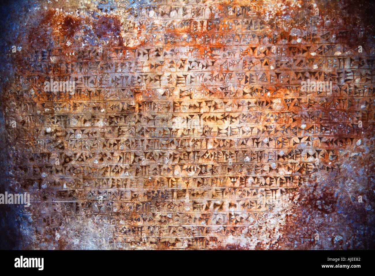 Persian texts hi-res stock photography and images - Alamy