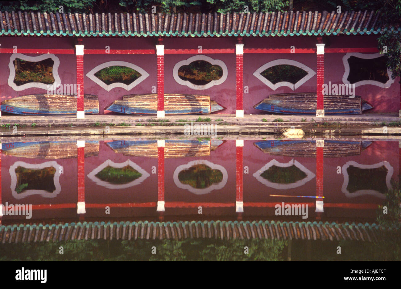 Boating pond Xinhui Guangdong province China Stock Photo - Alamy