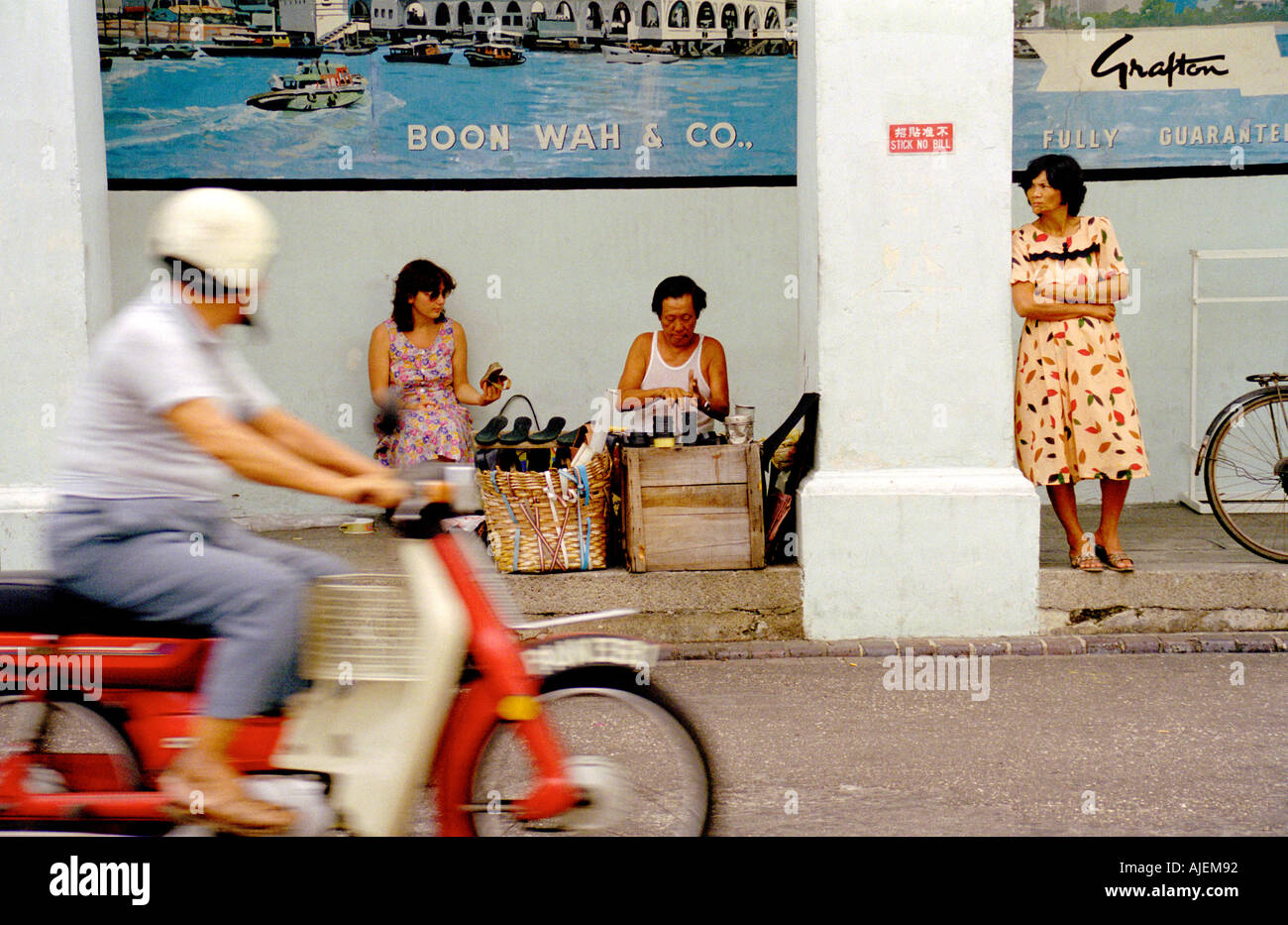 Street cobbler hi-res stock photography and images - Alamy