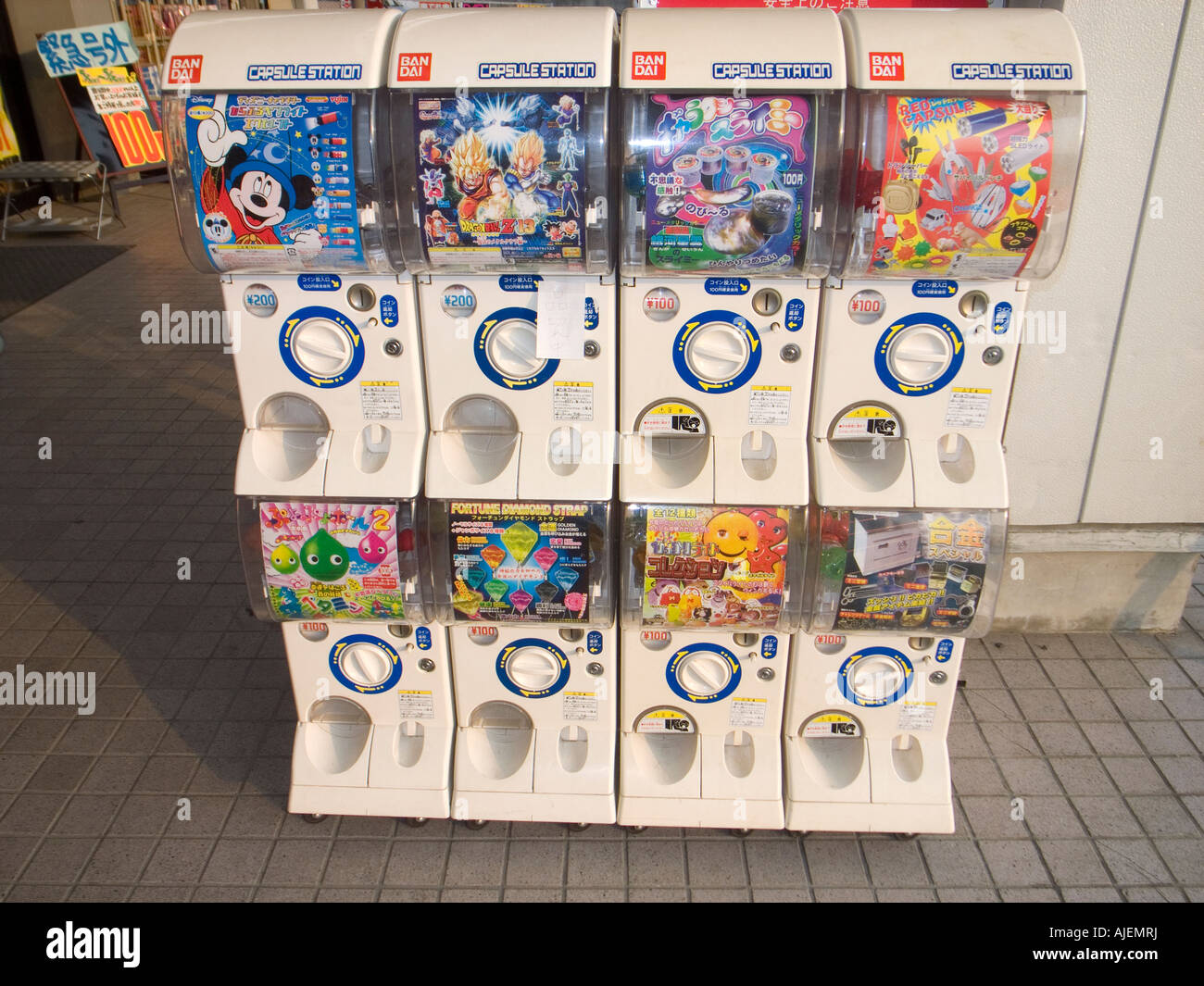 Toy Vending Machine Japan