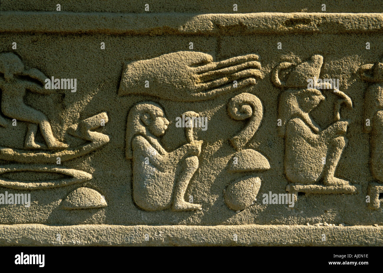 Denderah temple of Hathor Stock Photo - Alamy