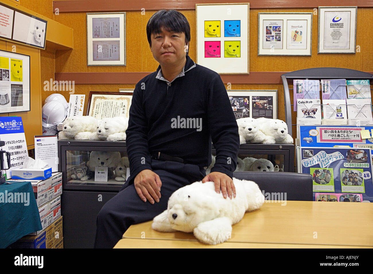 Takanori shibata paro hi-res stock photography and images - Alamy