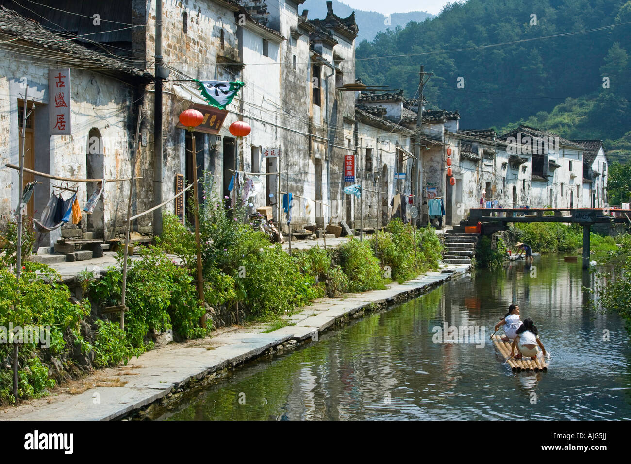 Canal and Ancient Village of Likeng Girls Play on Bamboo Raft Wuyuan ...