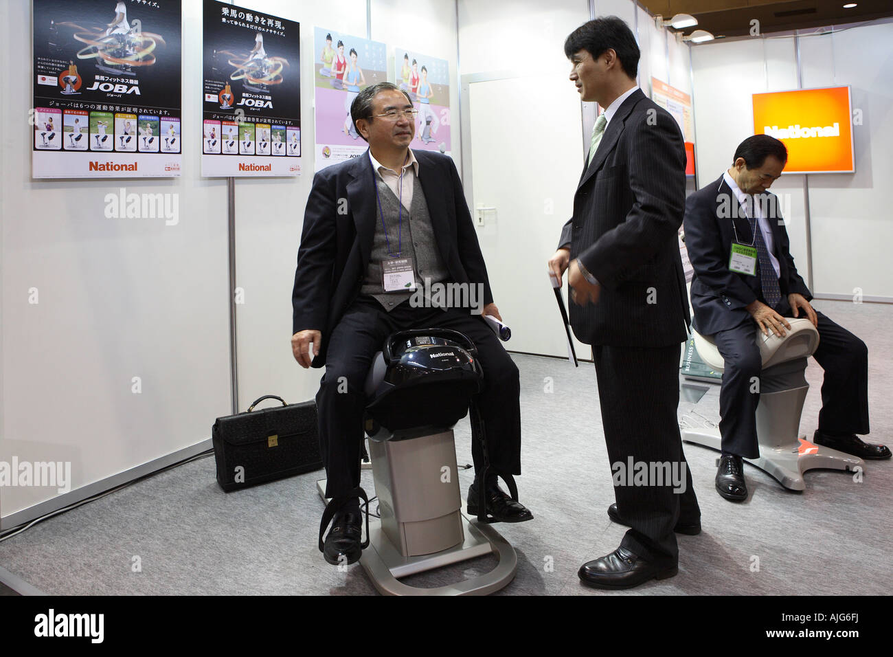 Horse riding simulator hi-res stock photography and images - Alamy