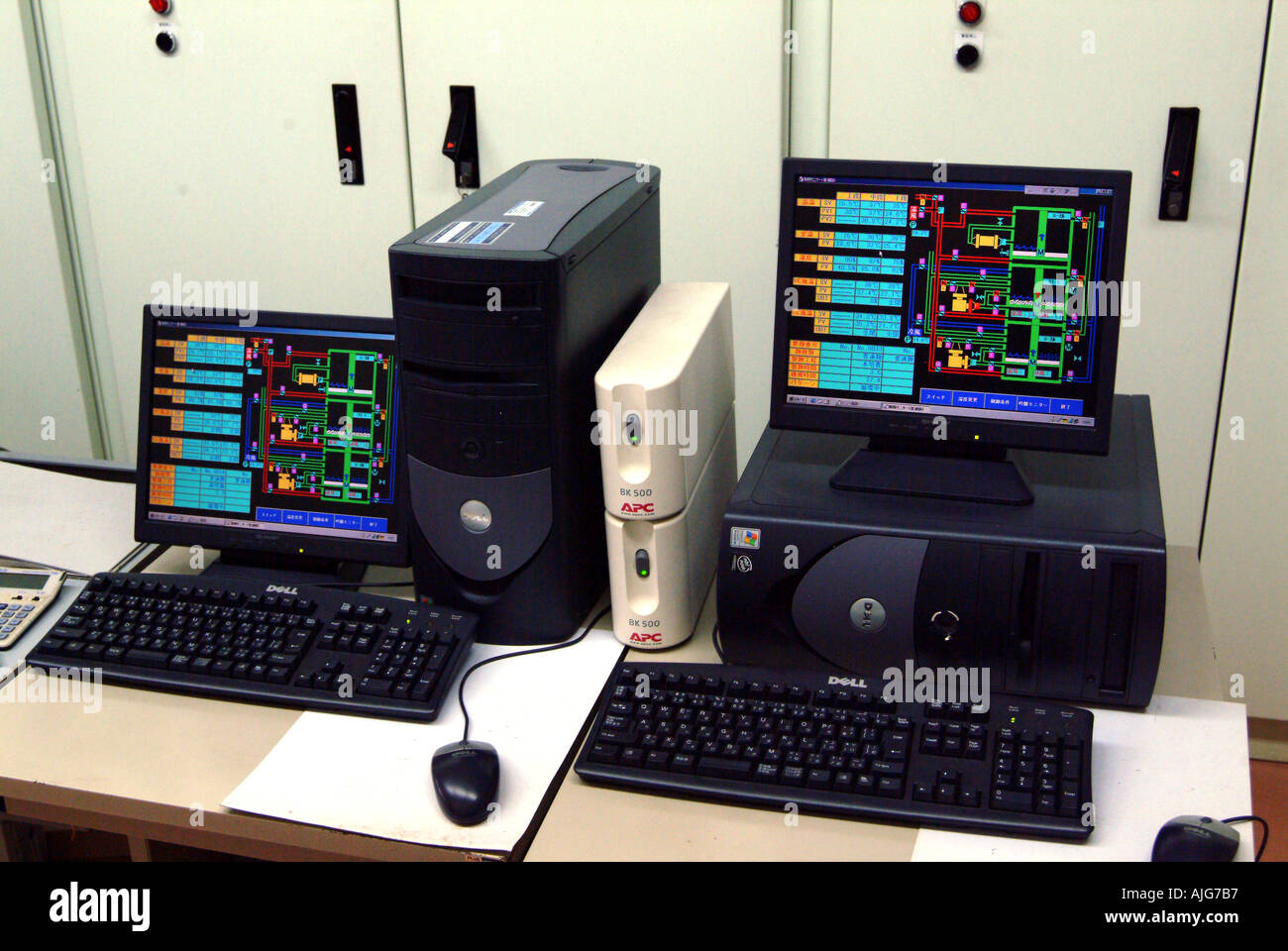 Sake production process computers at the Gekkeikan Company in Fushimi ...