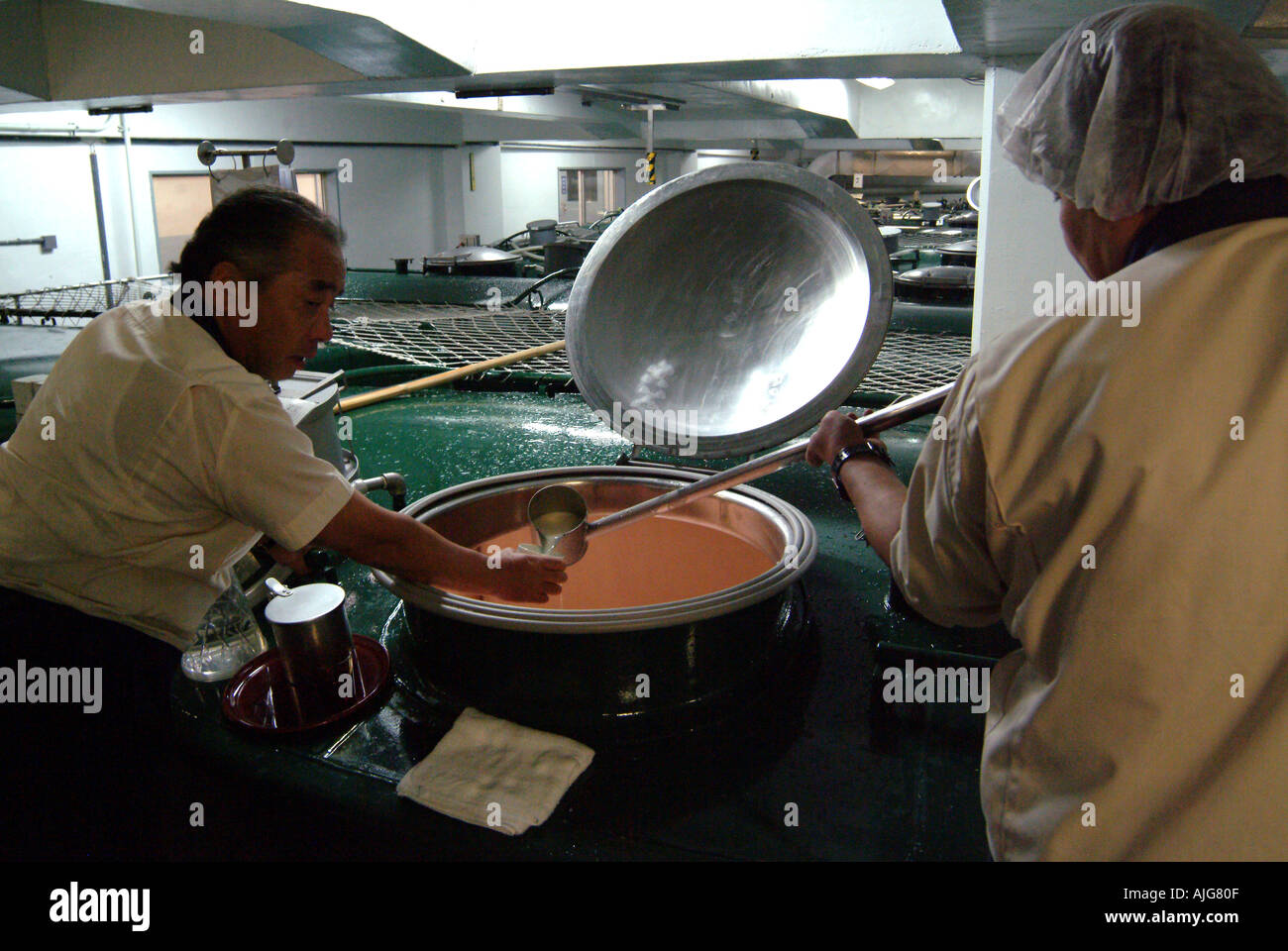 Sake production process at the Gekkeikan Company in Fushimi Kyoto Japan ...