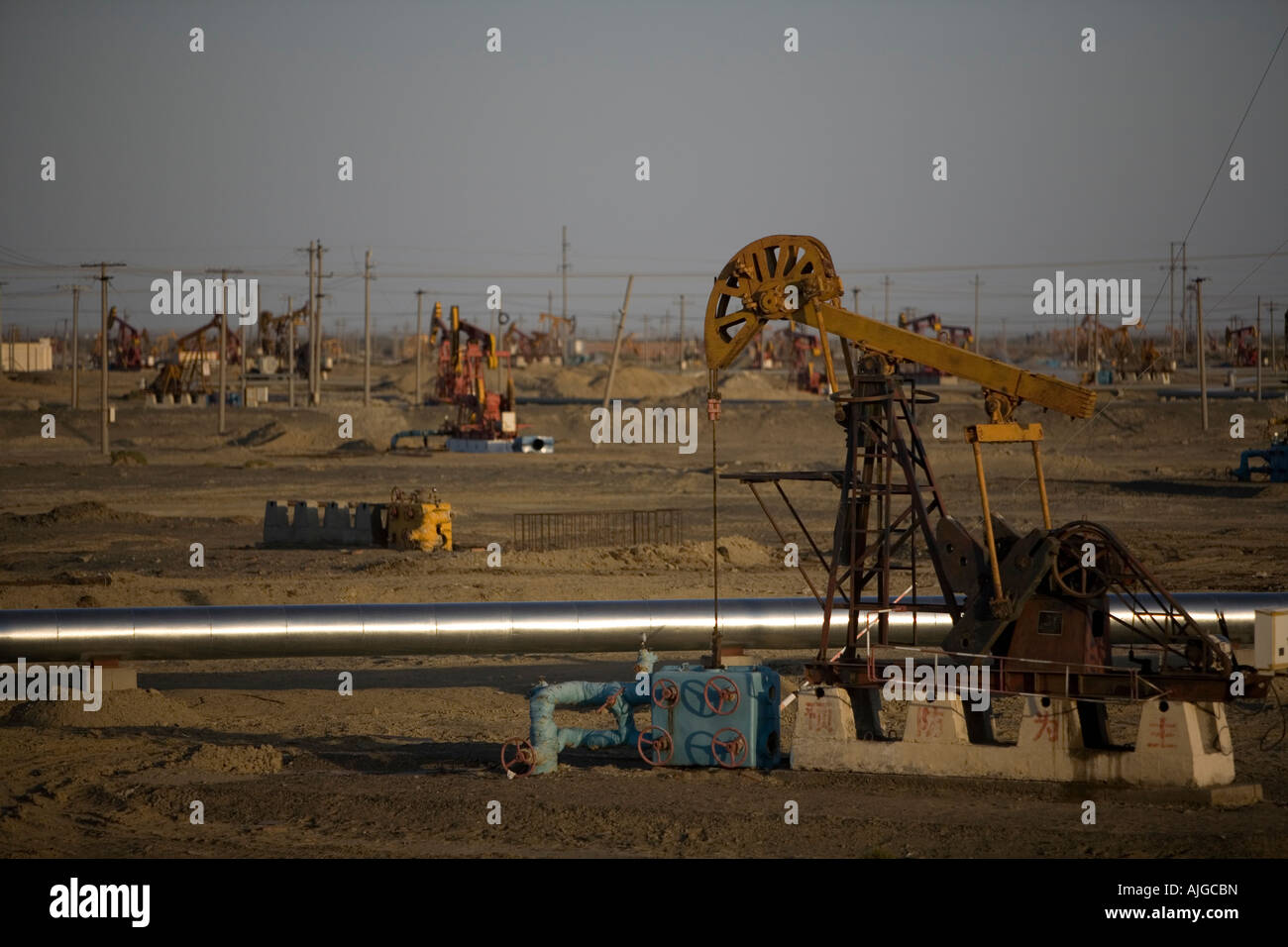 old oil farming in China Stock Photo - Alamy