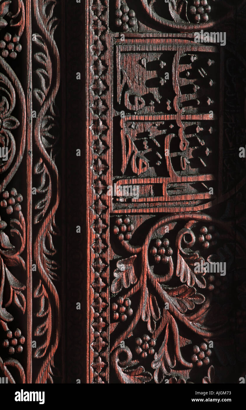 Ornately carved door with arabic carving Heavy wooden doors are a ...