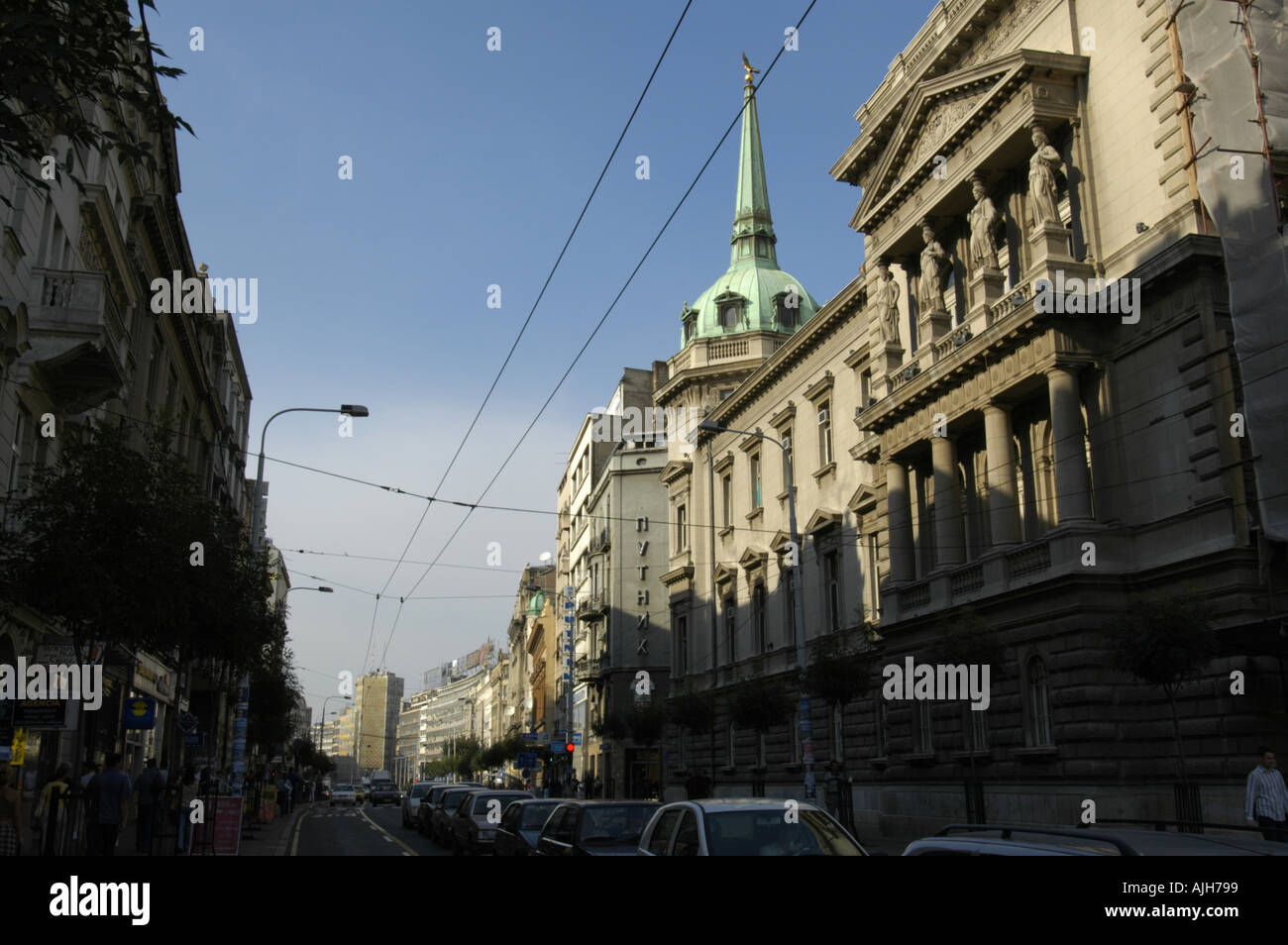 Beograd, city view Stock Photo - Alamy