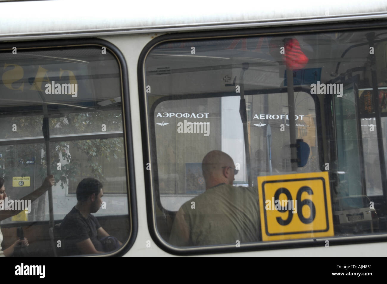 Beograd bus bus hi-res stock photography and images - Alamy
