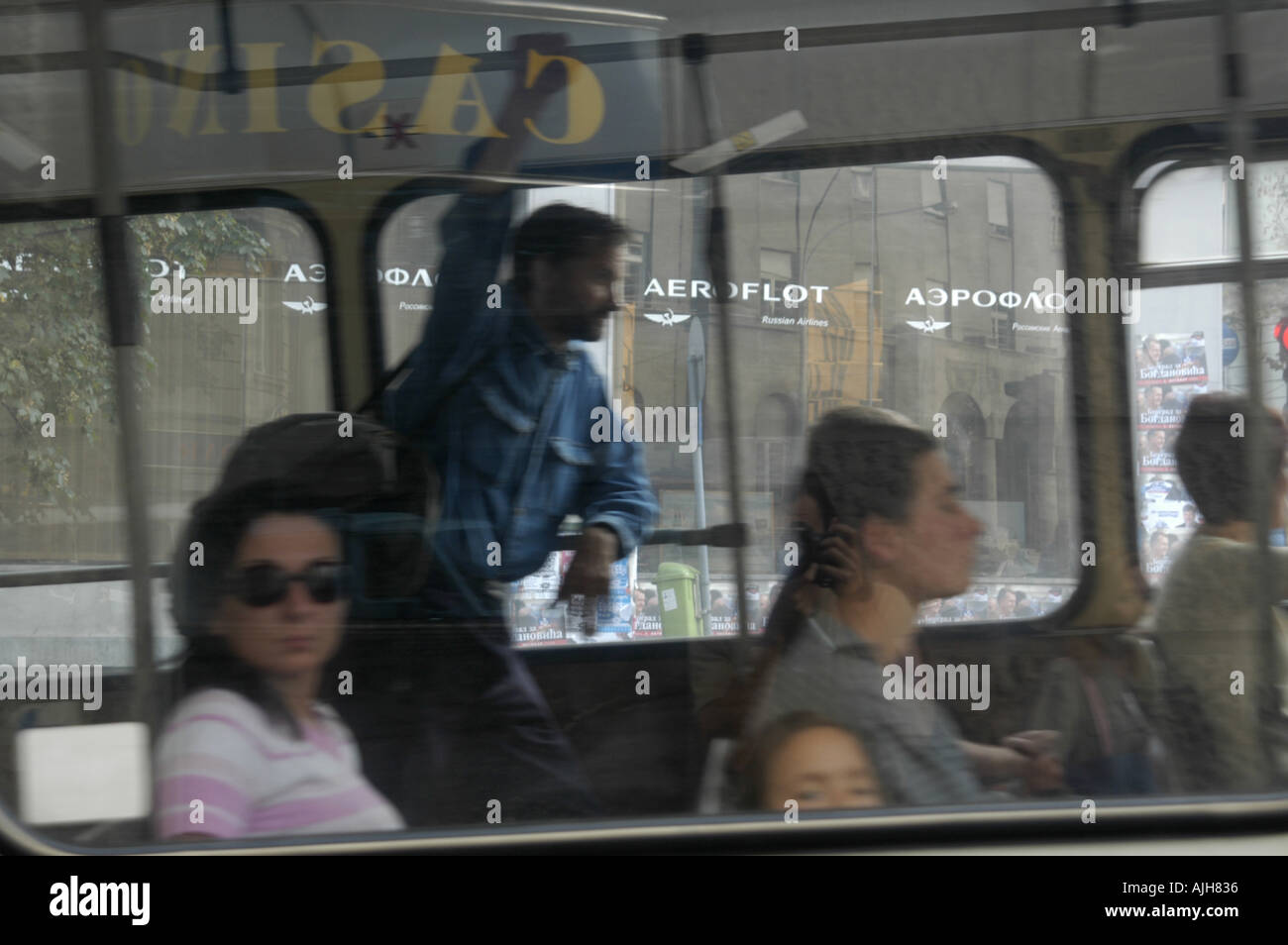 Beograd bus hi-res stock photography and images - Alamy