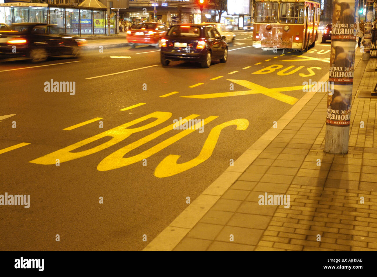 Beograd bus bus hi-res stock photography and images - Alamy