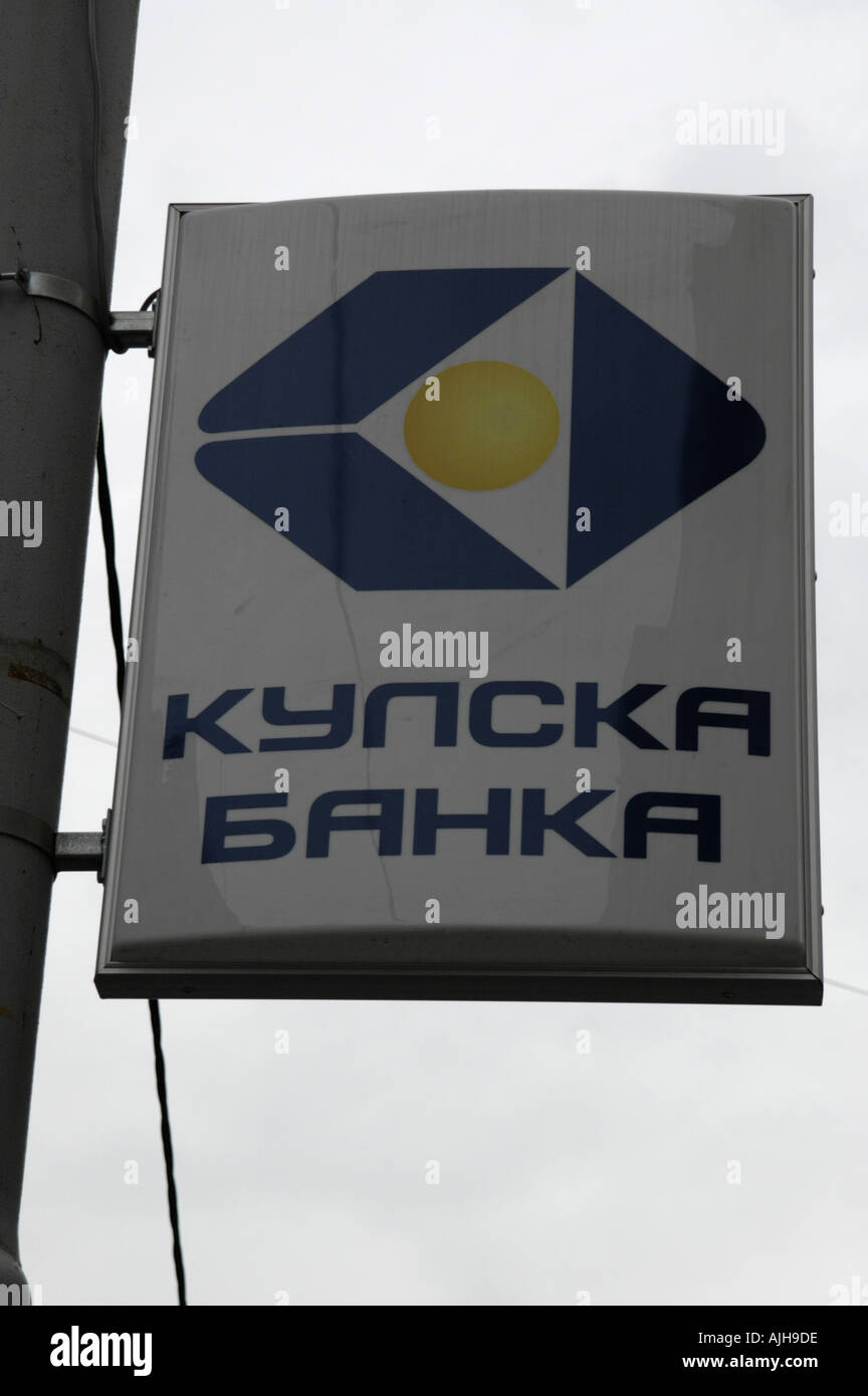 Banka banka hi-res stock photography and images - Alamy