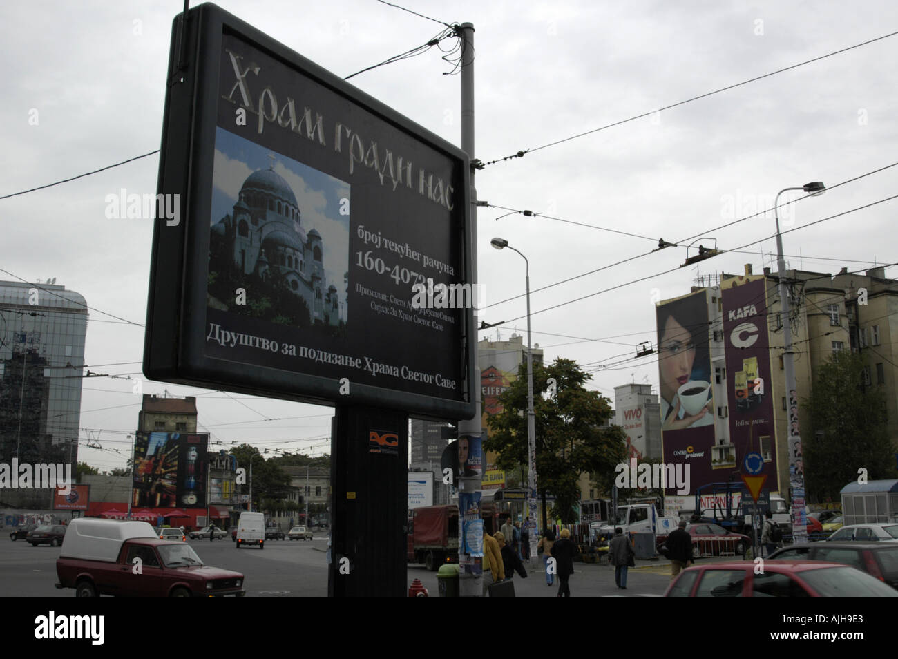 Poster city view hi-res stock photography and images - Alamy