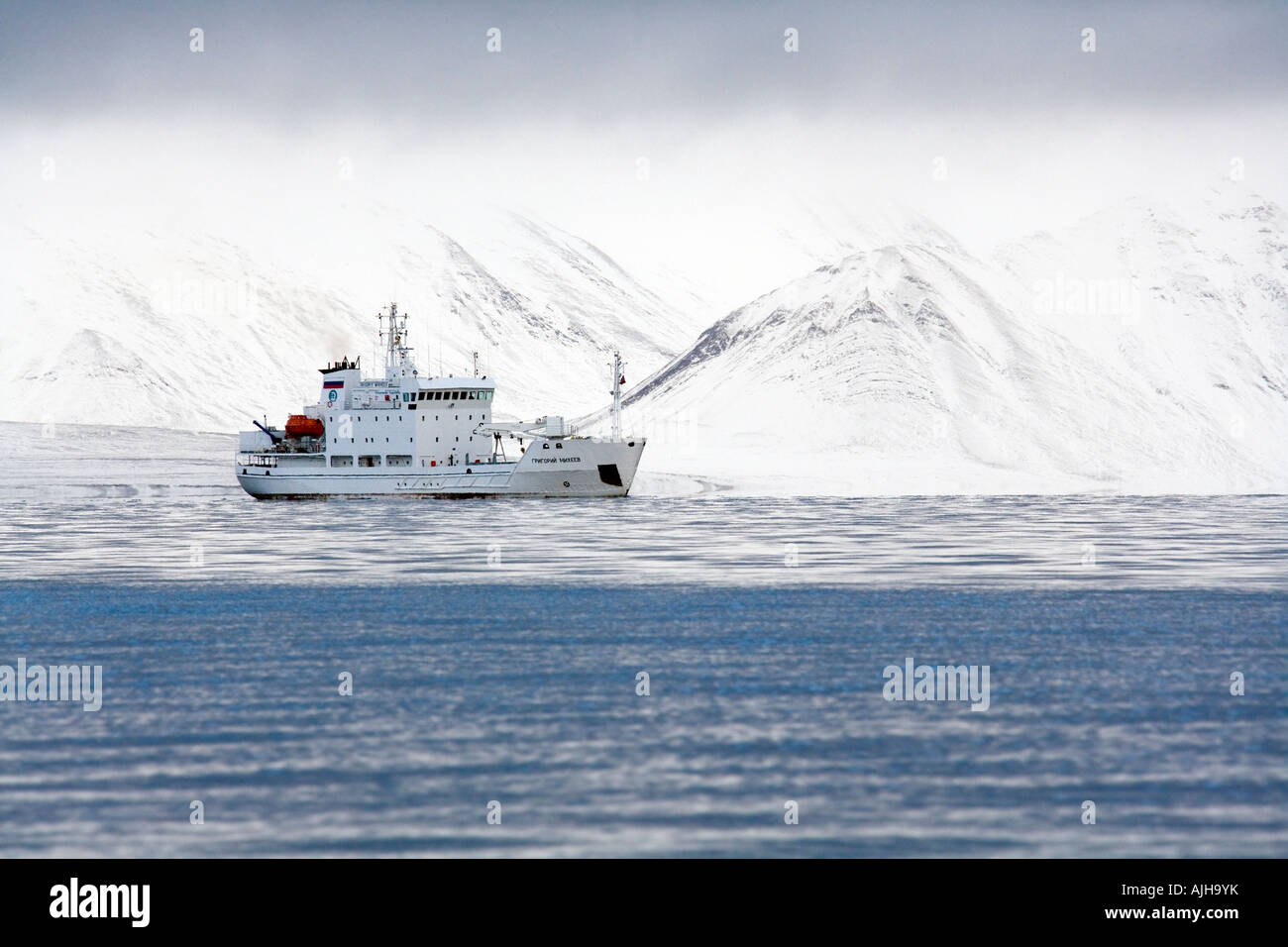 Arctic Research Vessel in Raudfjord in the Svalbard Islands ...