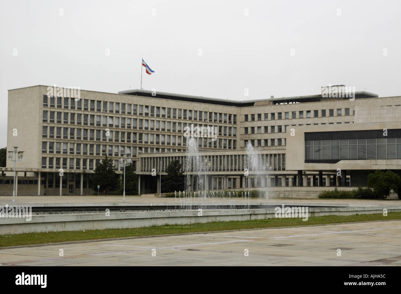Beograd, city view Stock Photo - Alamy