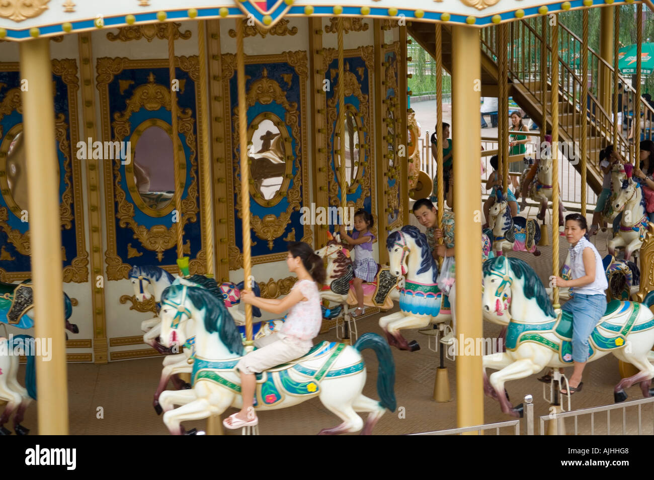 Beijing amusement park ride hi-res stock photography and images - Alamy