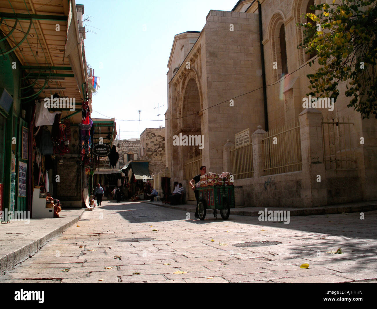 Jerusalem municipal building hi-res stock photography and images - Alamy