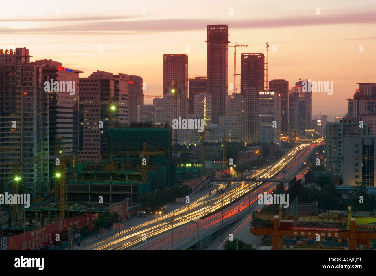 Bustling city Dongsanhuan Ring Road nightview CBD Beijing China Stock ...