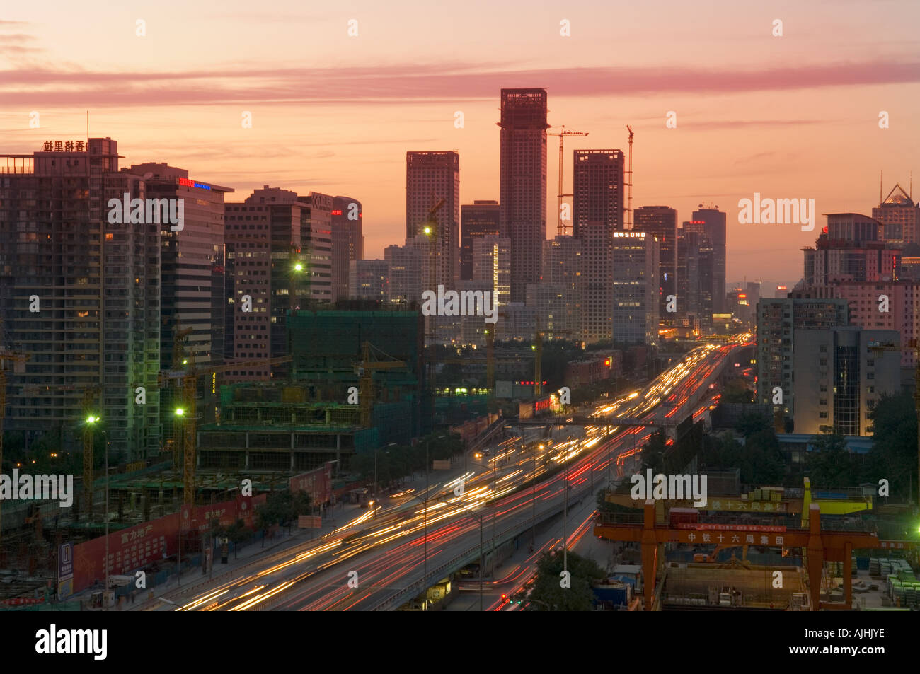 Bustling city Dongsanhuan Ring Road nightview CBD Beijing China Stock ...