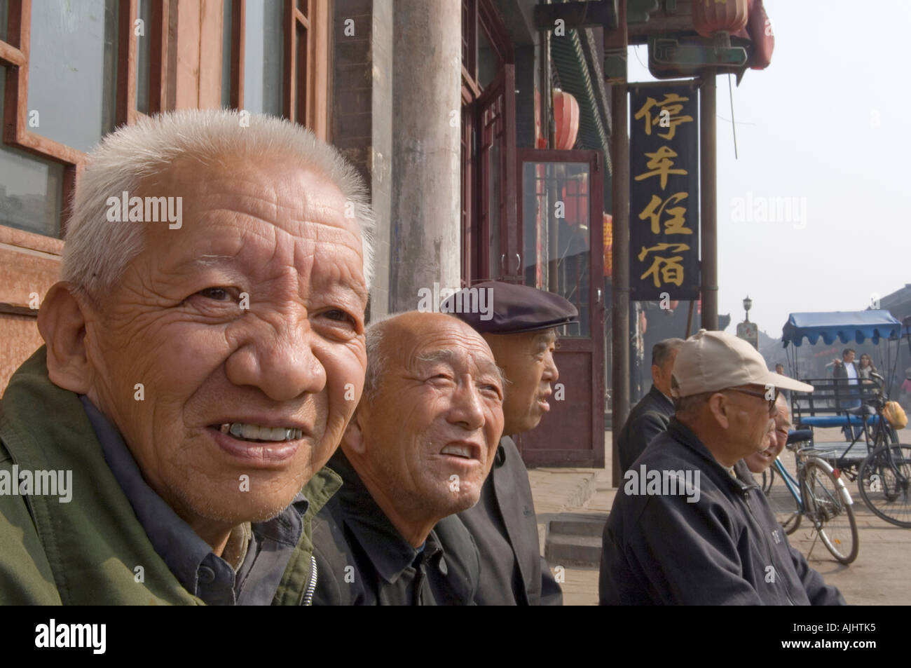 Old friends hi-res stock photography and images - Alamy