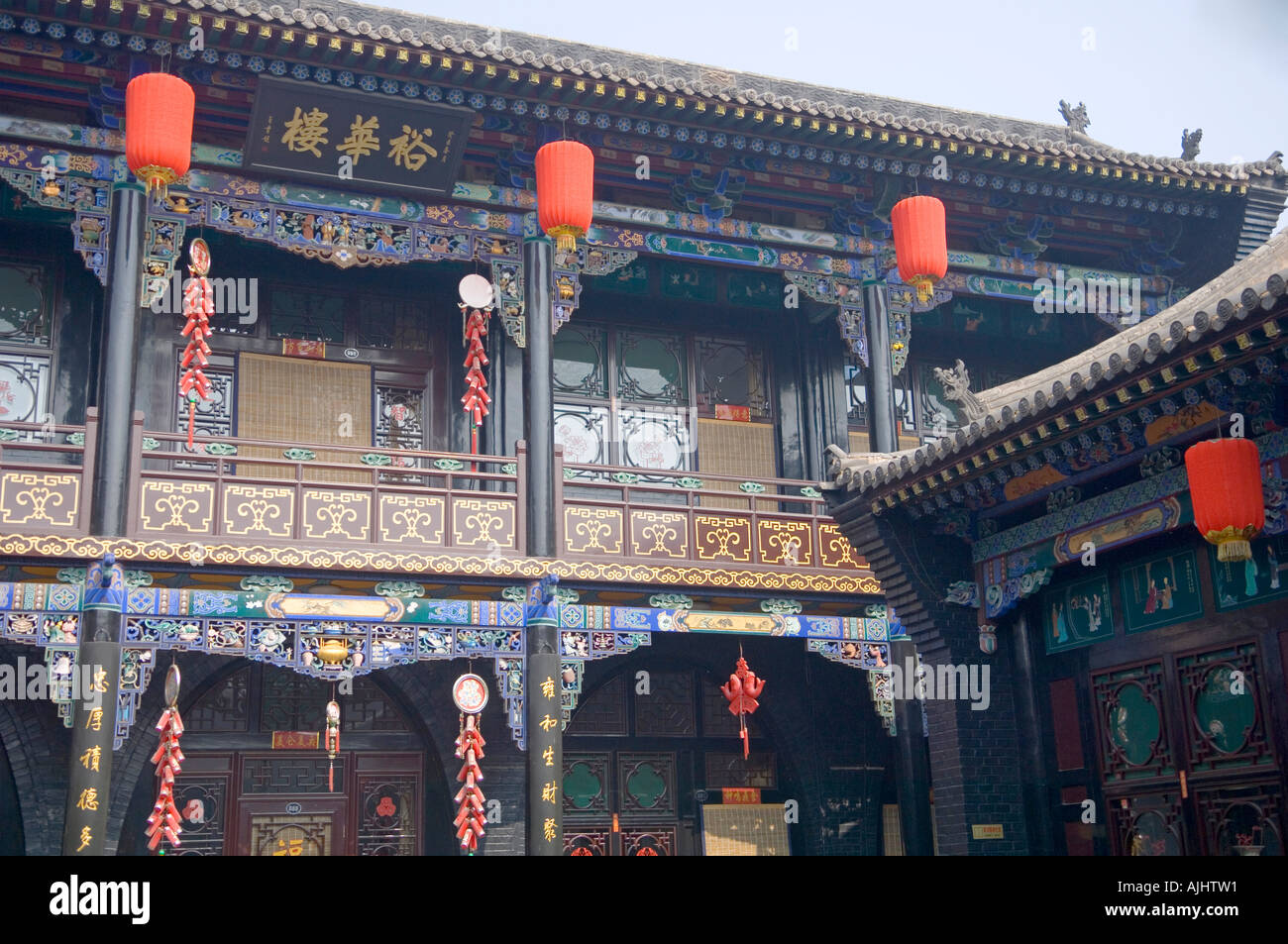 Traditional Chinese Residence Modern House