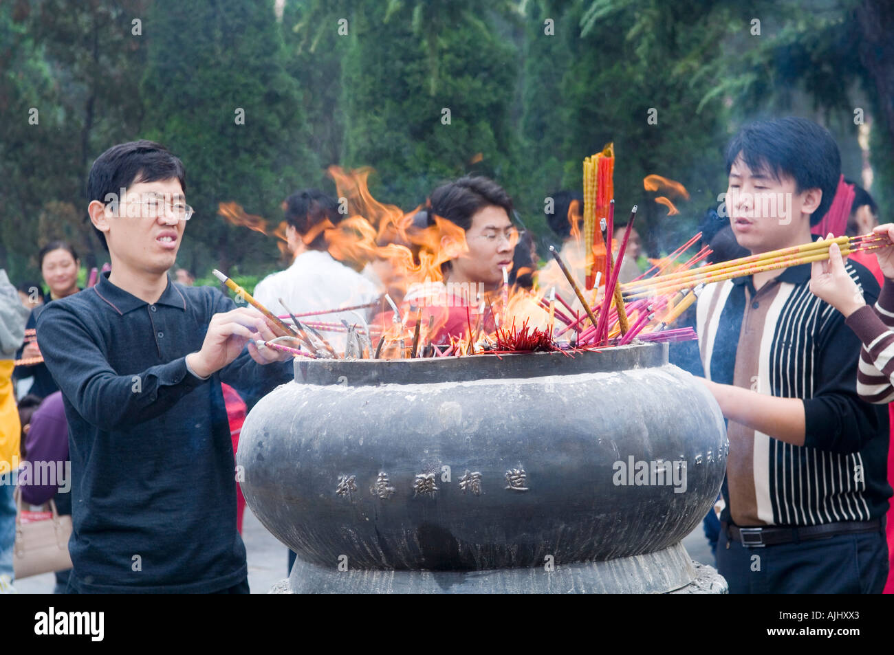 Bailin temple hi-res stock photography and images - Alamy