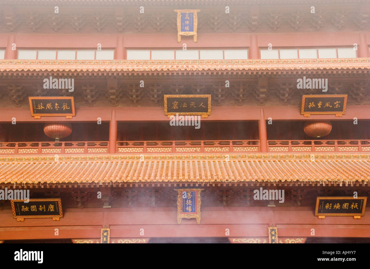 World s largest buddha hi-res stock photography and images - Alamy