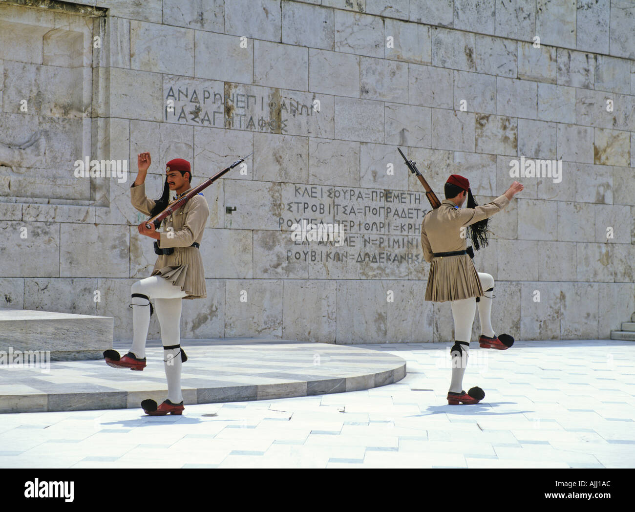 The Evzones Presidential Guard at the Tomb of the Unknown Soldier ...