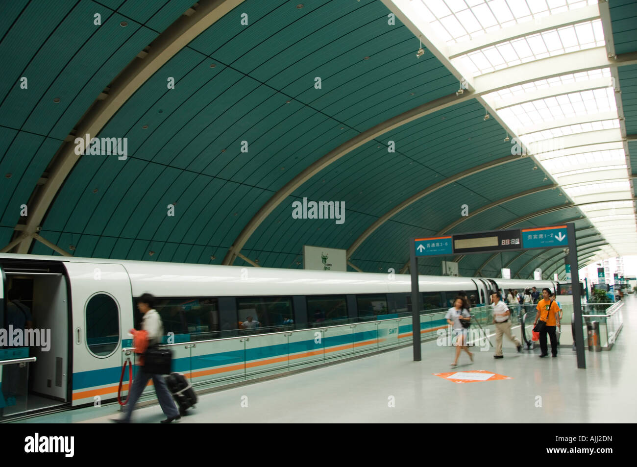 Maglev Train between Shanghai city and Pudong International Airport ...