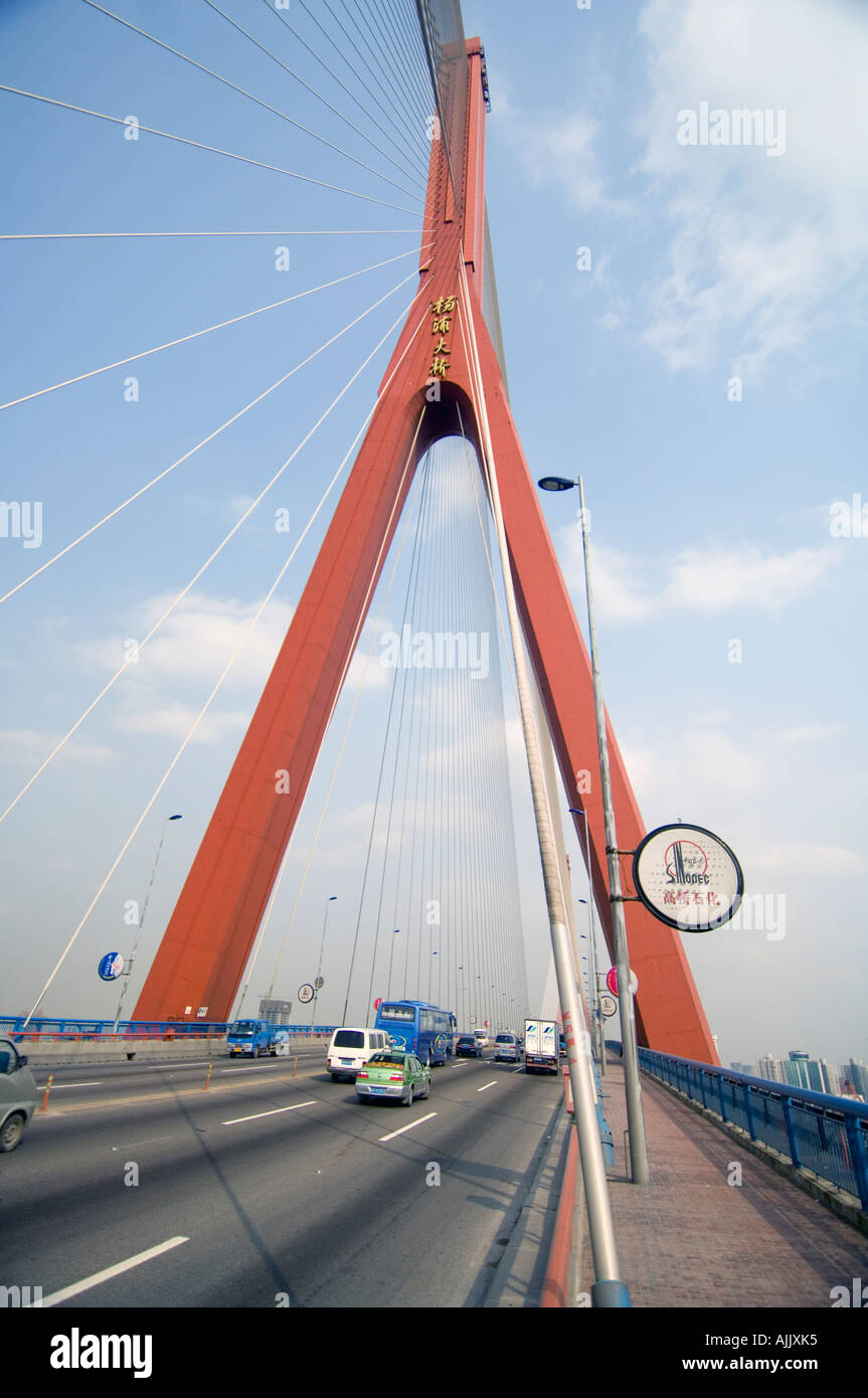 Chinese suspension bridges hi-res stock photography and images - Alamy