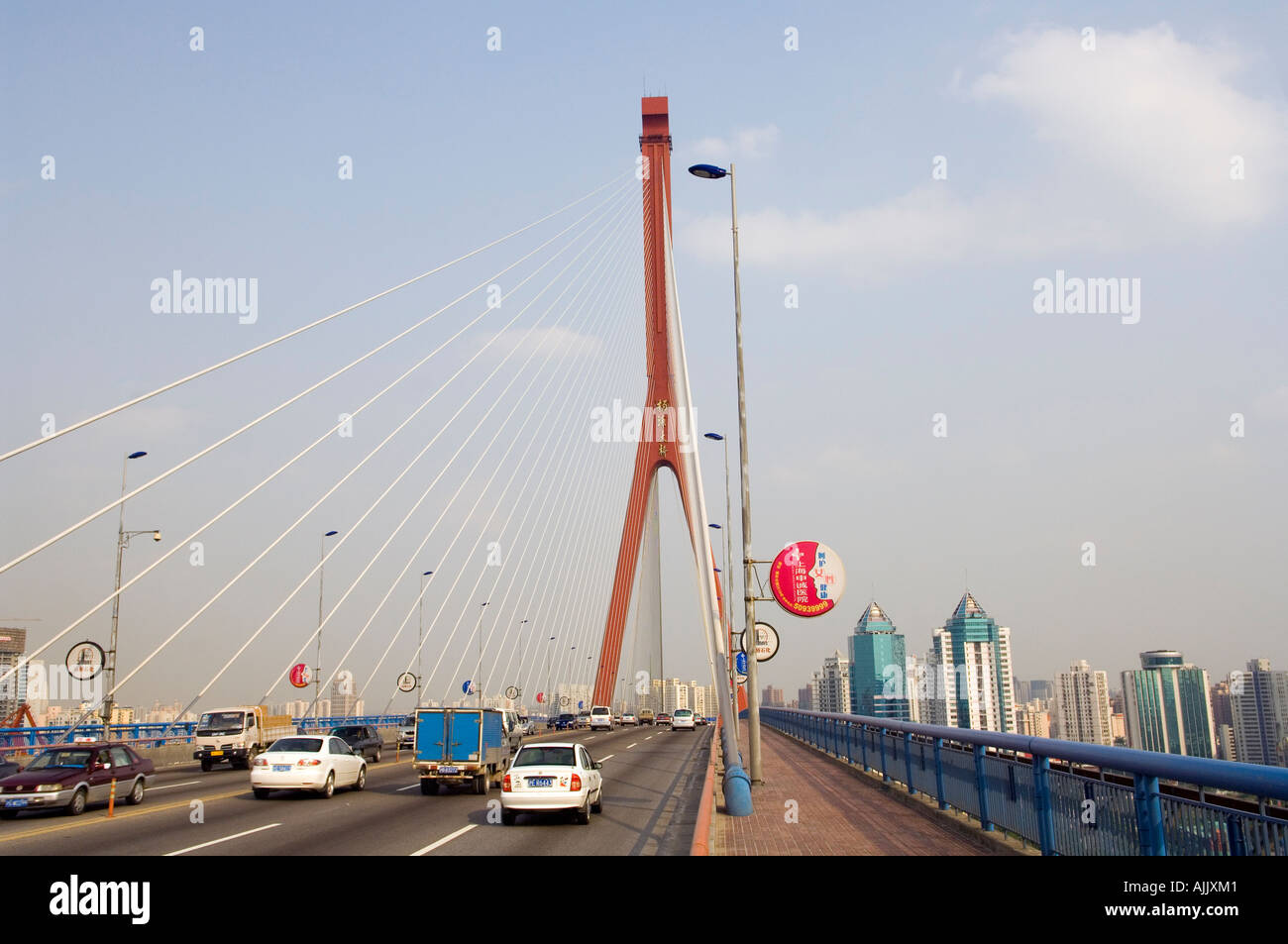 Chinese suspension bridges hi-res stock photography and images - Alamy