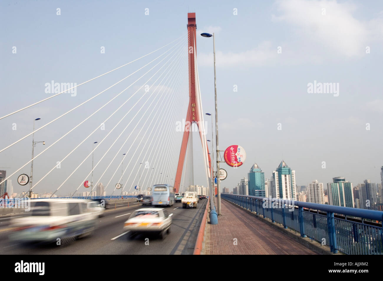 Chinese suspension bridges hi-res stock photography and images - Alamy