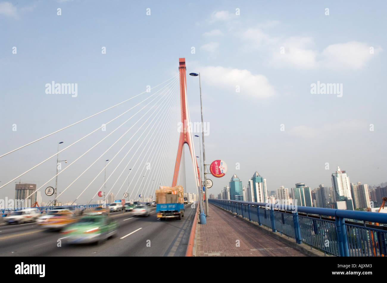 Chinese suspension bridges hi-res stock photography and images - Alamy