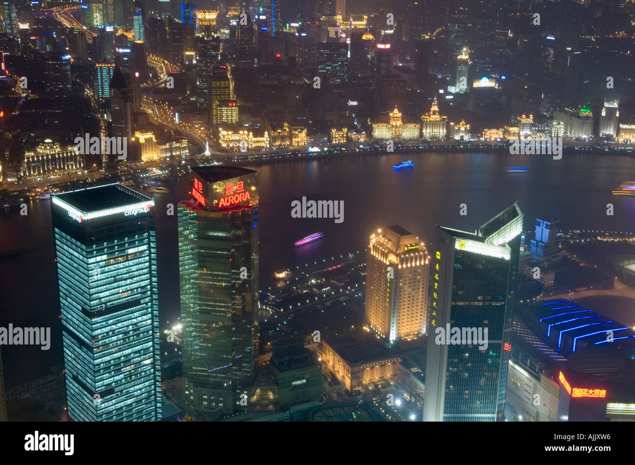 Pudong New Area and Puxi Area Skyline and Huangpu River at Night Stock ...