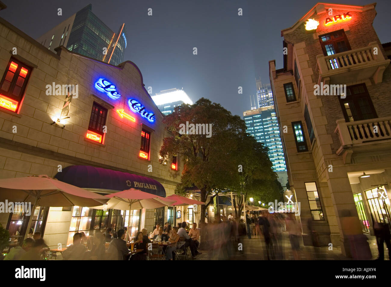 Shanghai xintiandi hi-res stock photography and images - Alamy