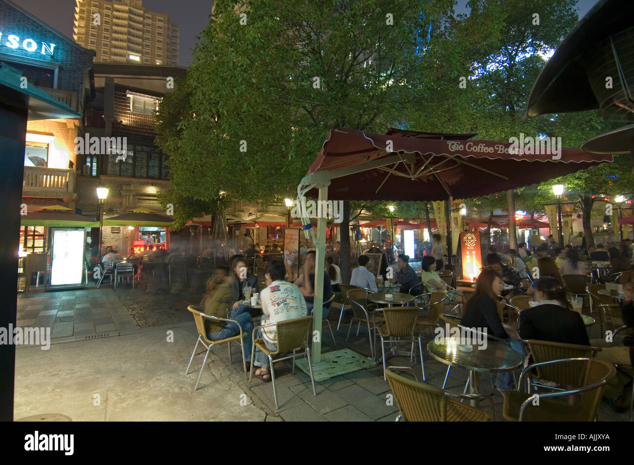 Shanghai nightview hi-res stock photography and images - Alamy