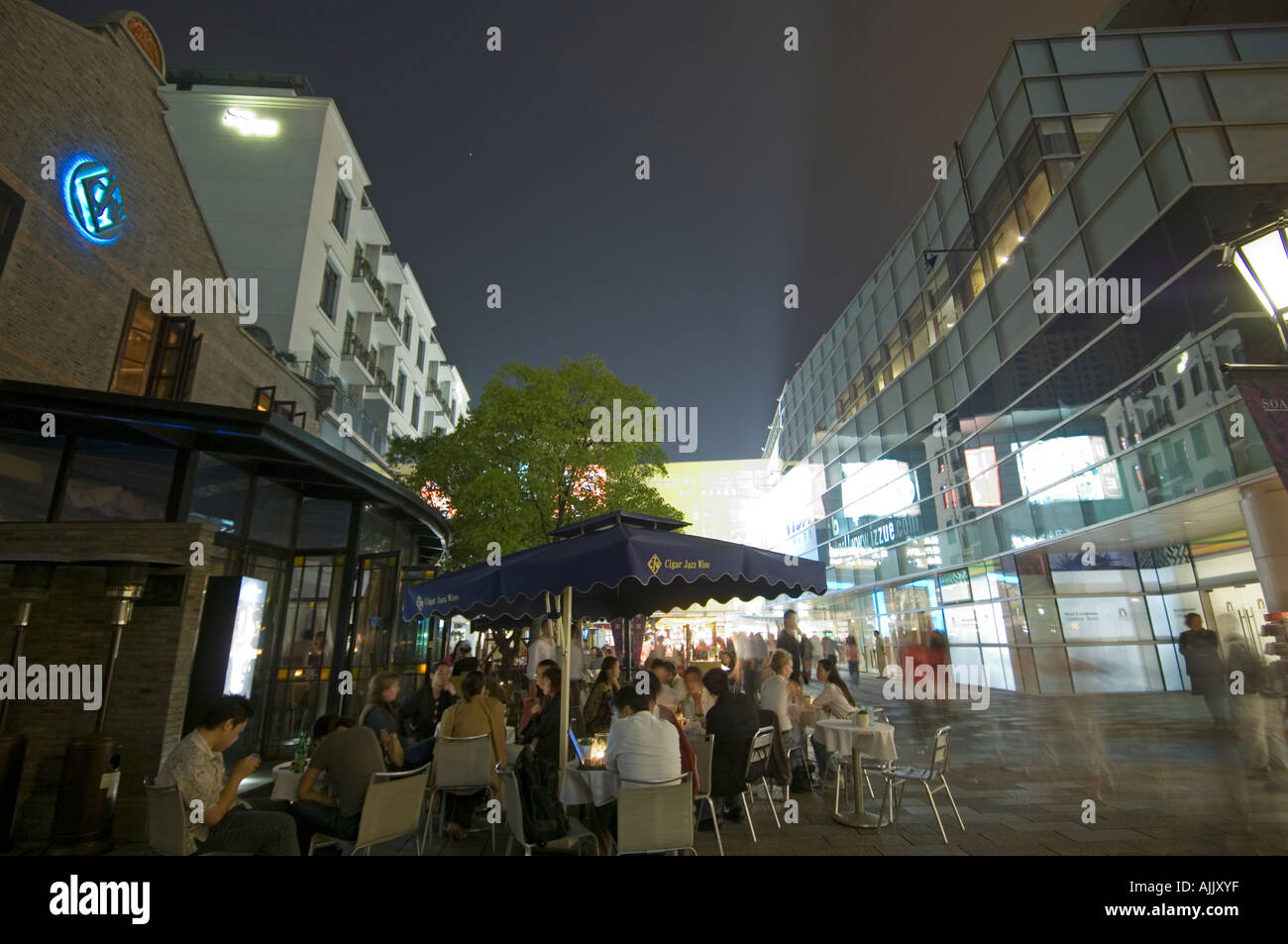 Shanghai nightview hi-res stock photography and images - Alamy