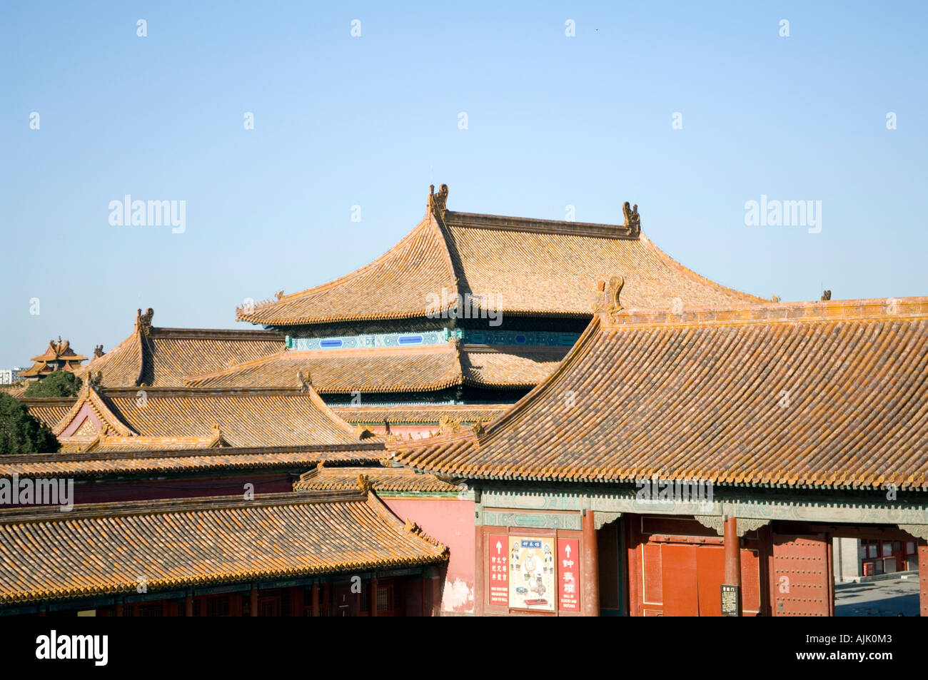 Beijing city architecture Cut Out Stock Images & Pictures - Alamy