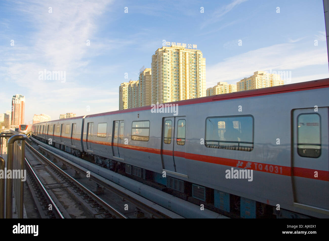 Batong hi-res stock photography and images - Alamy