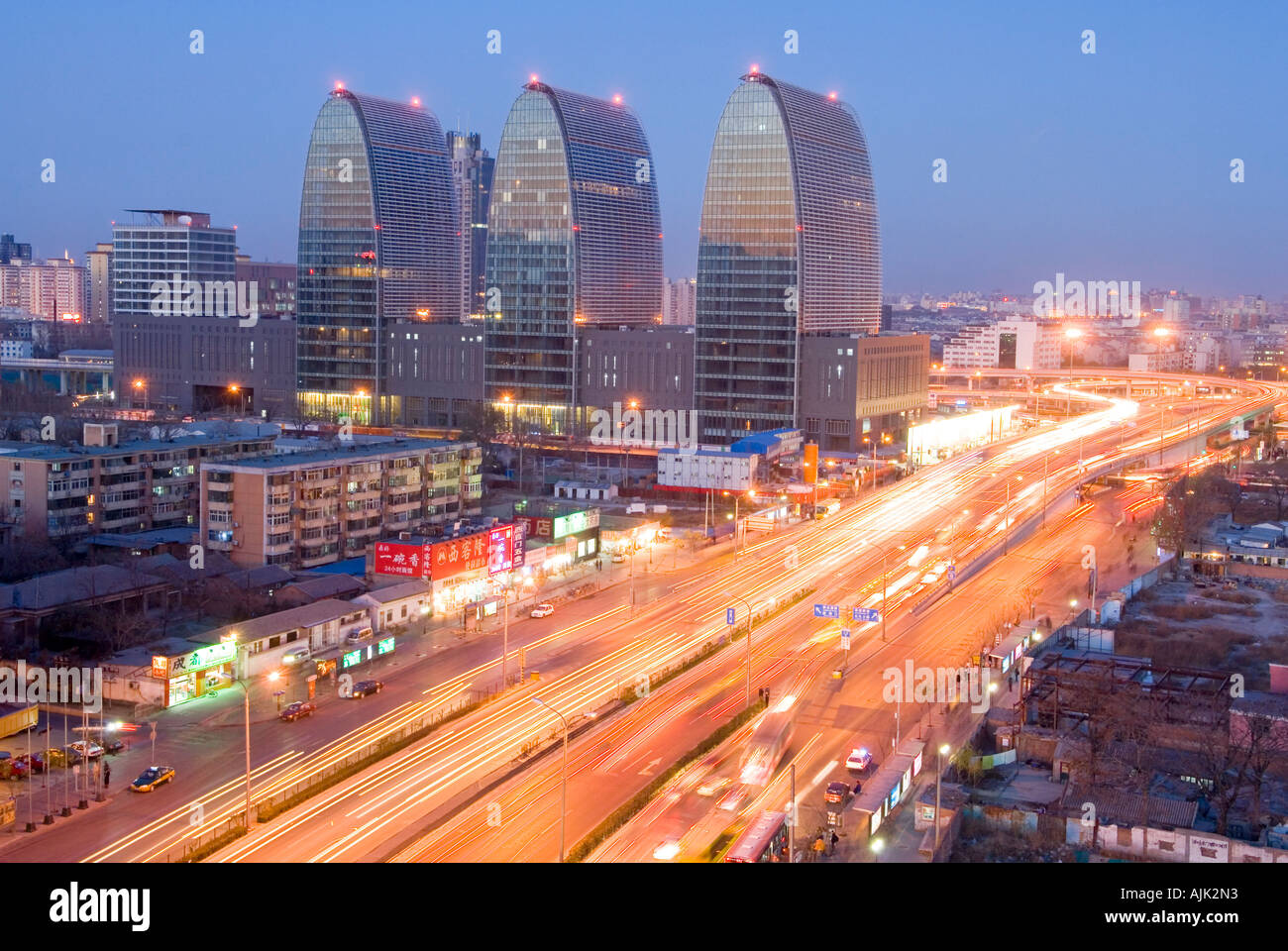 Beijing square Cut Out Stock Images & Pictures - Alamy