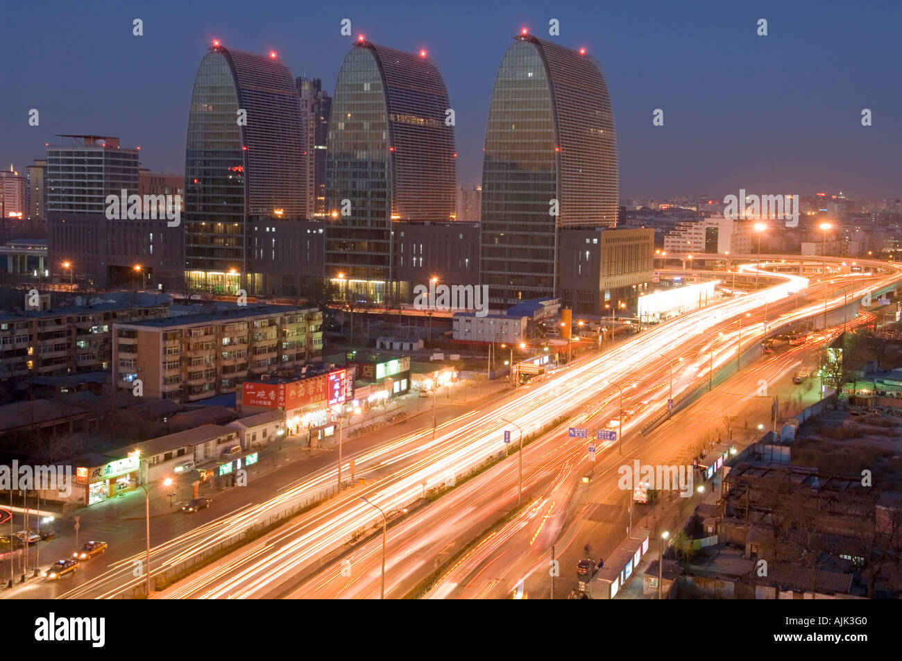 Nightview of Xihuan Square a new business center in Beijing Stock Photo ...