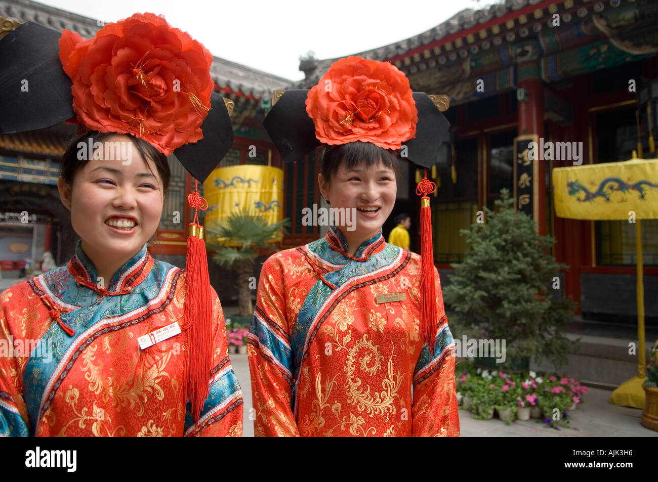 Manchu Women Wearing Traditional Dress Stock Photo - Alamy