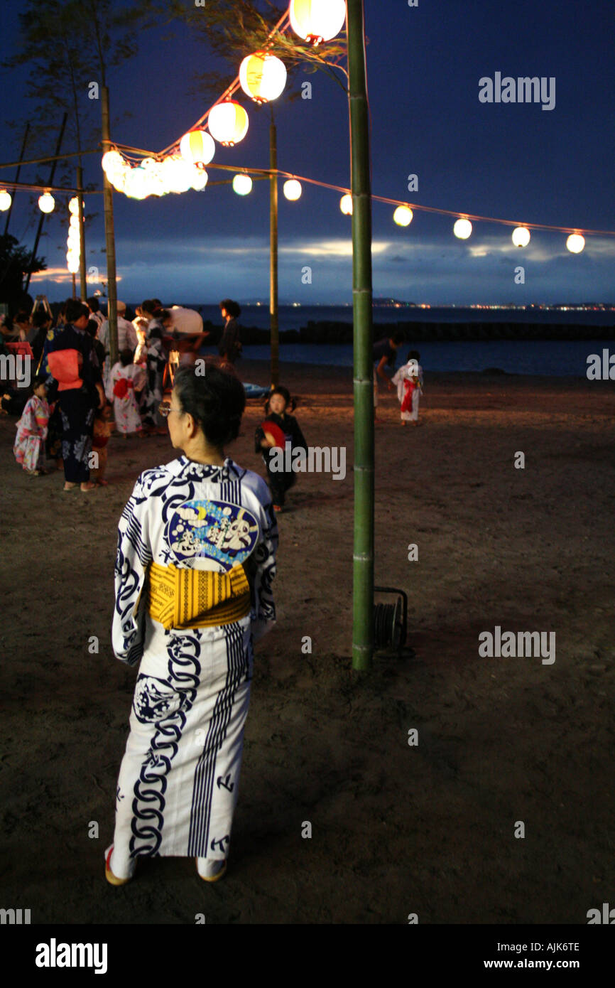 Summer obon hi-res stock photography and images - Alamy
