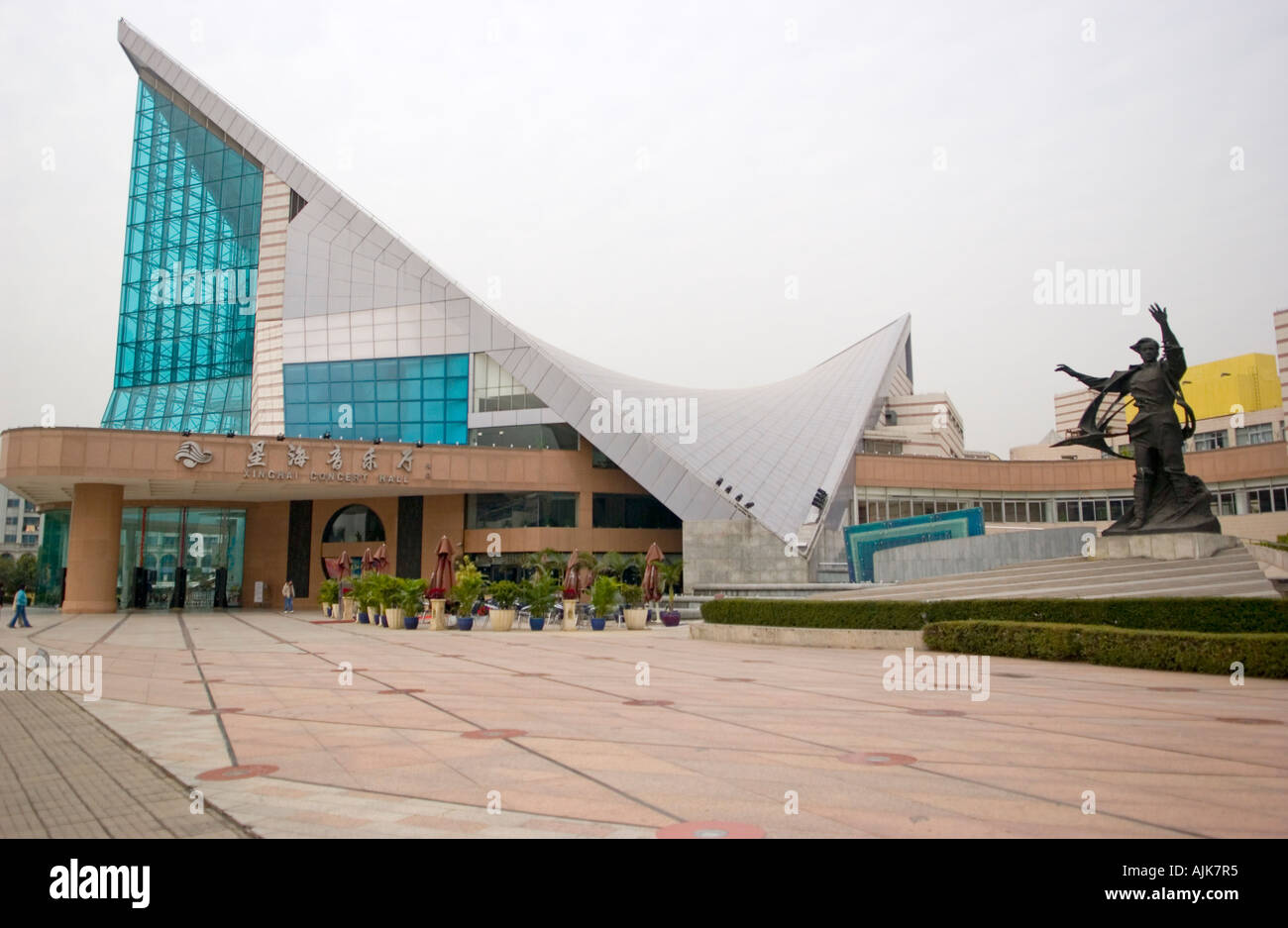 Xinghai guangzhou hi-res stock photography and images - Alamy