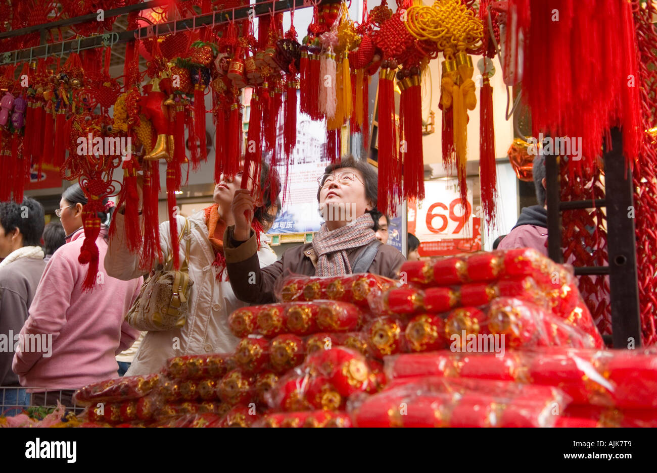 Shangxiajiu Shopping Street Guangzhou China Stock Photo - Alamy