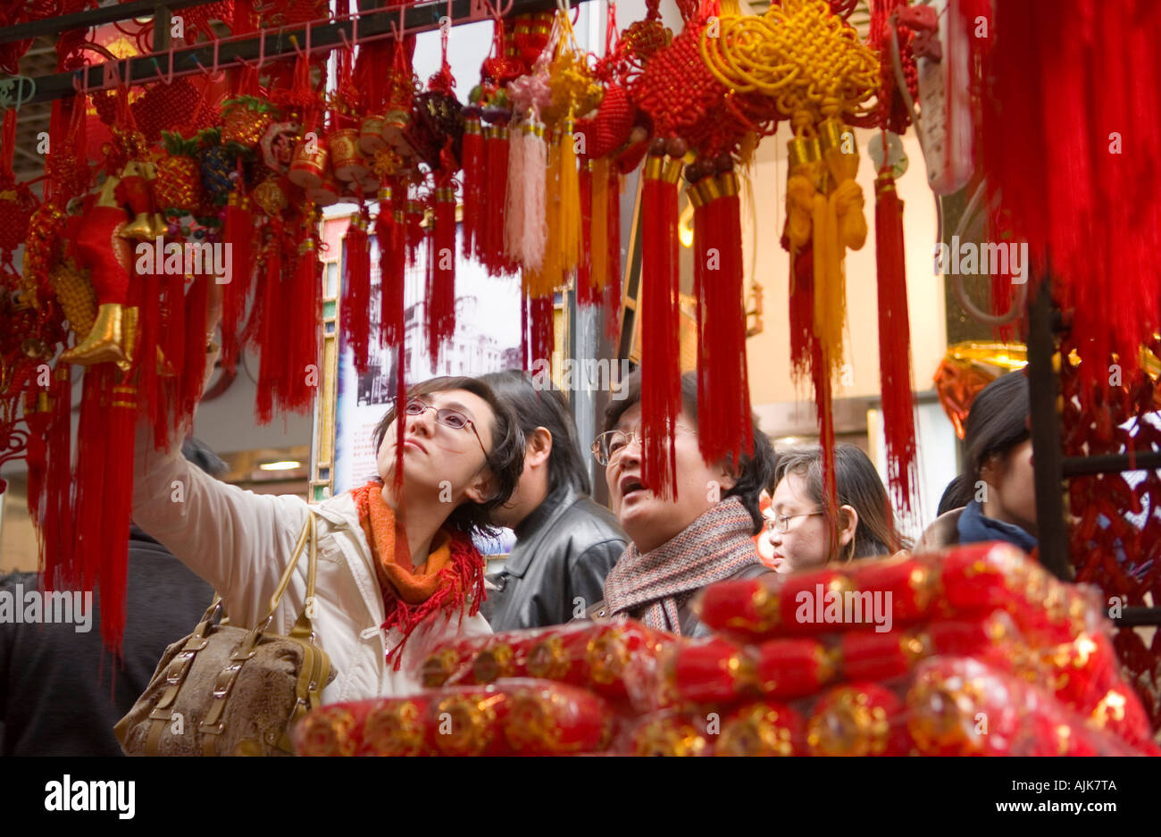 Shangxiajiu Shopping Street Guangzhou China Stock Photo - Alamy
