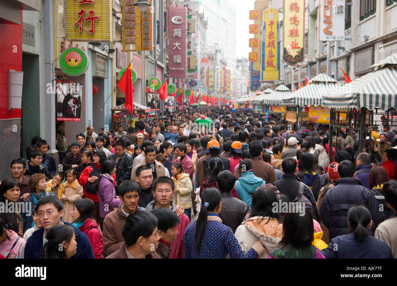Shangxiajiu Shopping Street Guangzhou China Stock Photo - Alamy