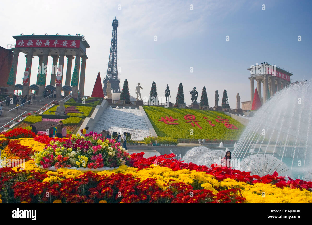 Tall tourist asians hi-res stock photography and images - Alamy
